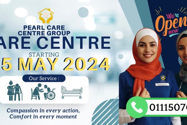 Pearl Care Centre